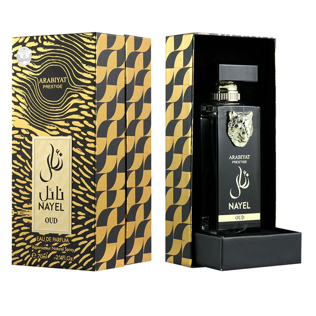 Nayel Oud by Arabiyat 70ml EDP — Perfume NZ