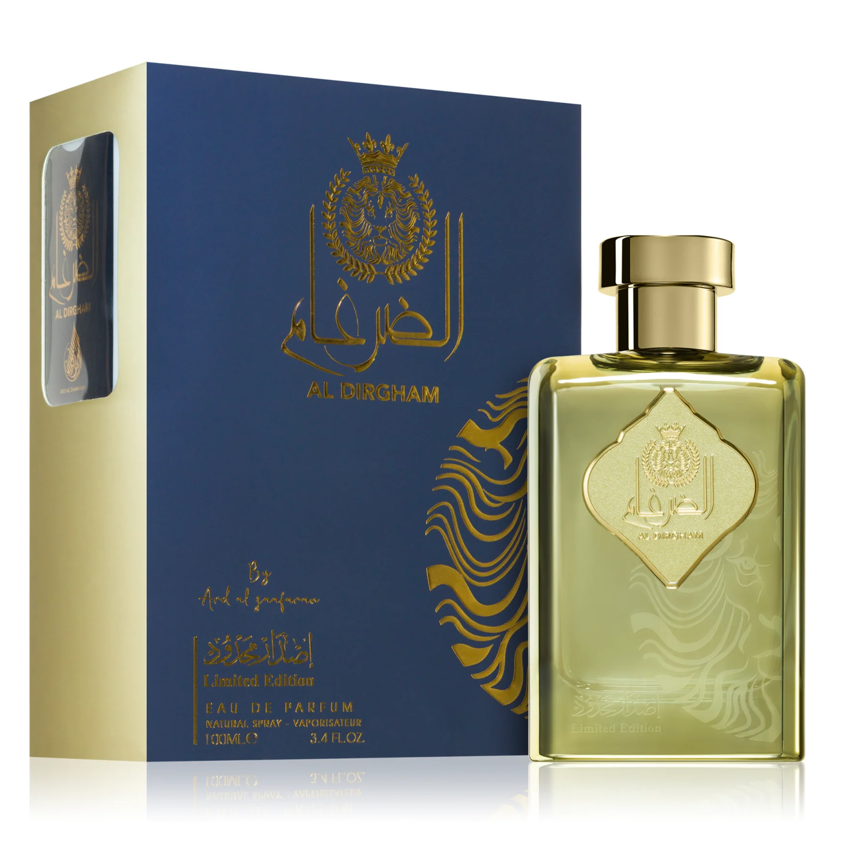 Al Dirgham Limited Edition by Ard Al Zaafaran 100ml EDP — Perfume NZ