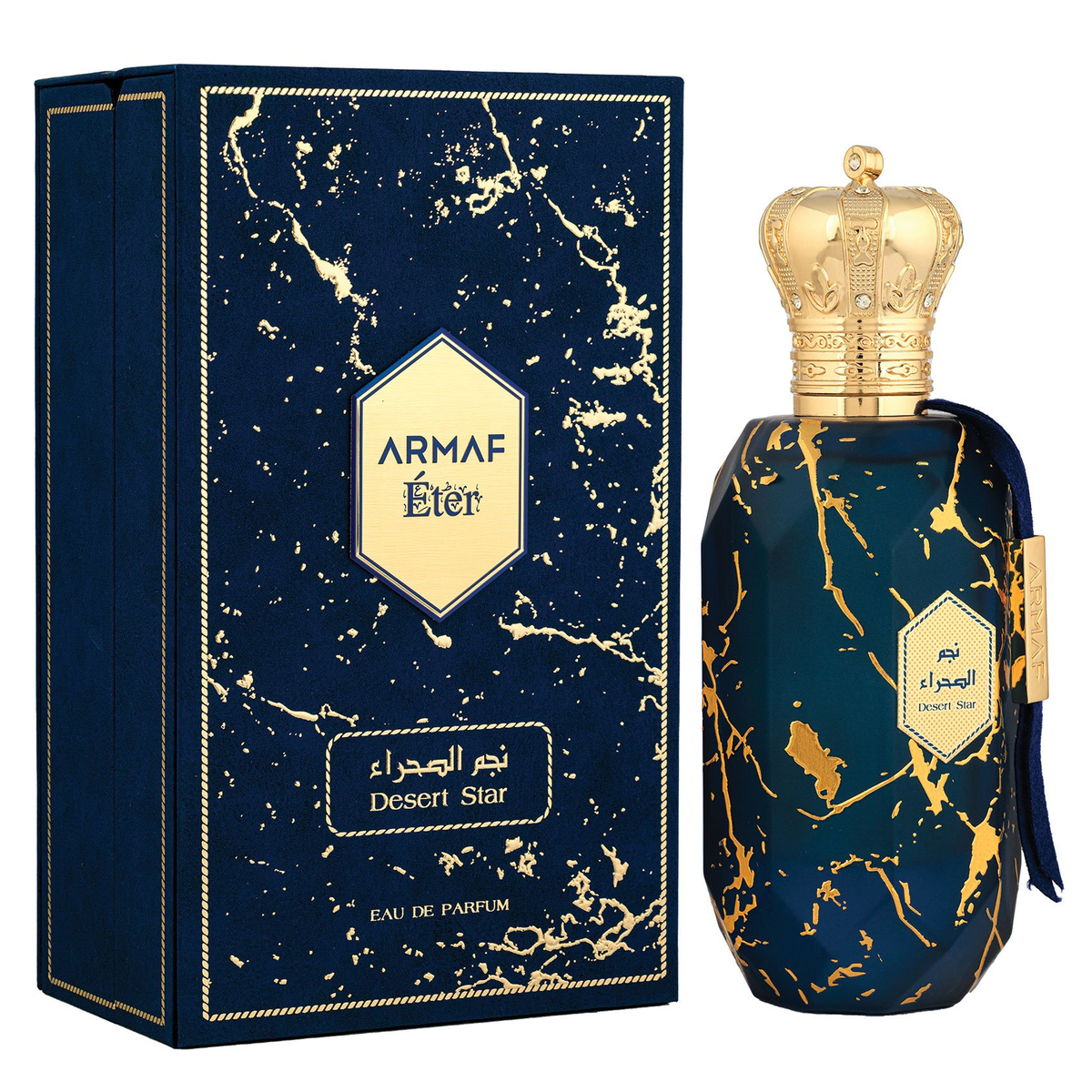 Eter Desert Star by Armaf 100ml EDP — Perfume NZ
