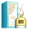 Andaleeb by Asdaaf 100ml EDP | Perfume NZ