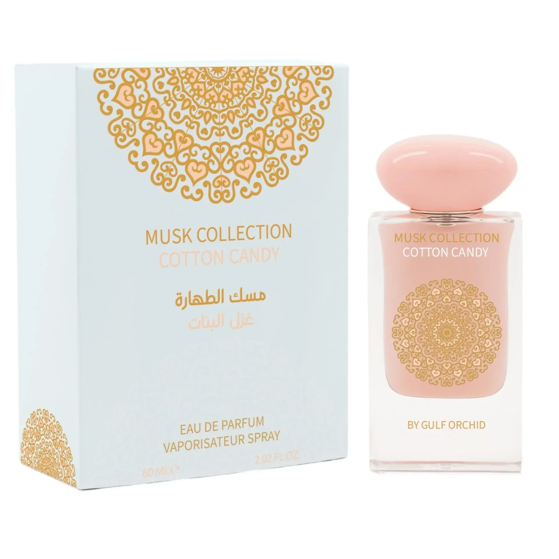 Cotton Candy by Gulf Orchid 60ml EDP — Perfume NZ