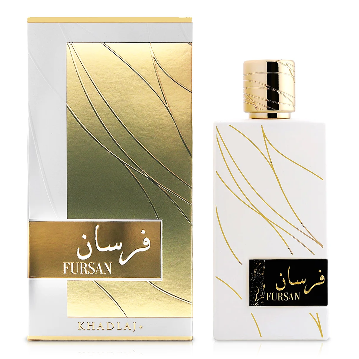 Fursan White by Khadlaj 100ml EDP — Perfume NZ