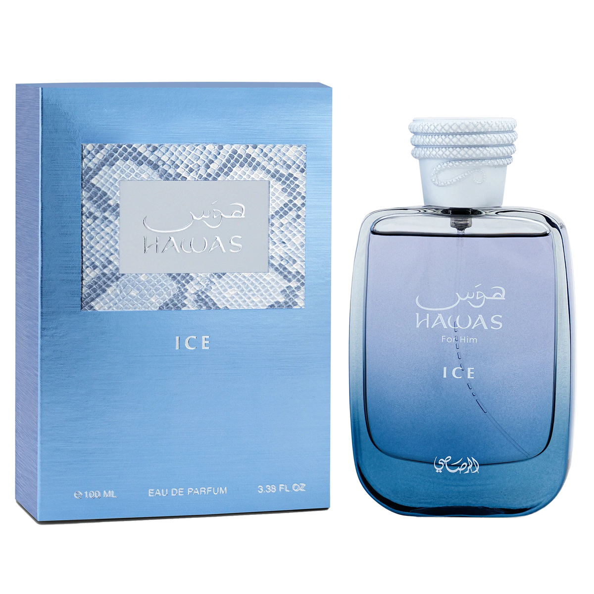 Hawas Ice by Rasasi 100ml EDP for Men — Perfume NZ