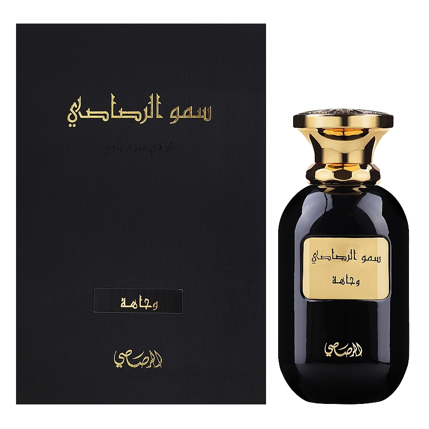 Wajaha by Rasasi 100ml EDP — Perfume NZ