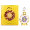 Layali by Swiss Arabian 15ml Perfume Oil | Perfume NZ