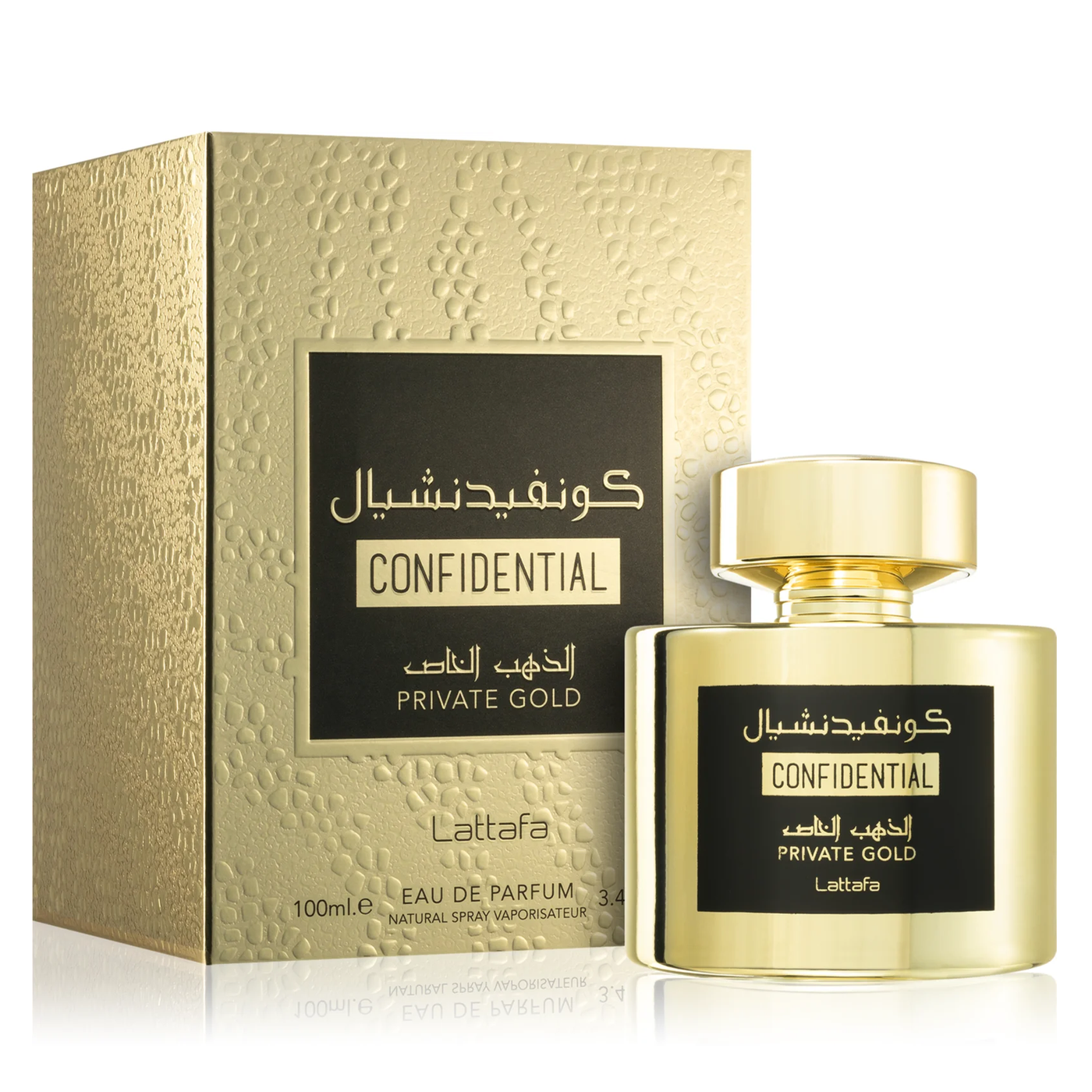 Confidential Private Gold by Lattafa 100ml EDP — Perfume NZ