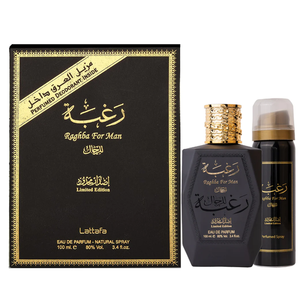 Raghba by Lattafa 100ml EDP 2 Piece Gift Set for Men | Perfume NZ